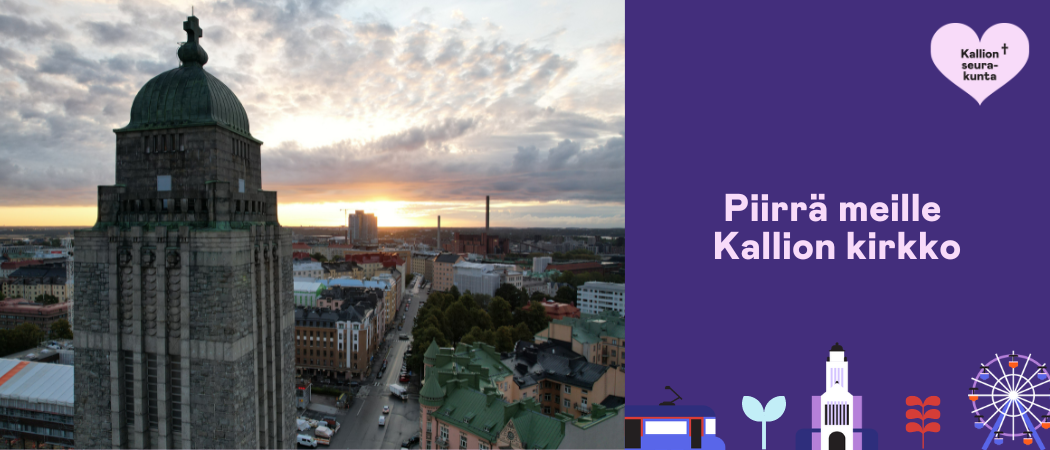 Piirrä Kallion kirkko
