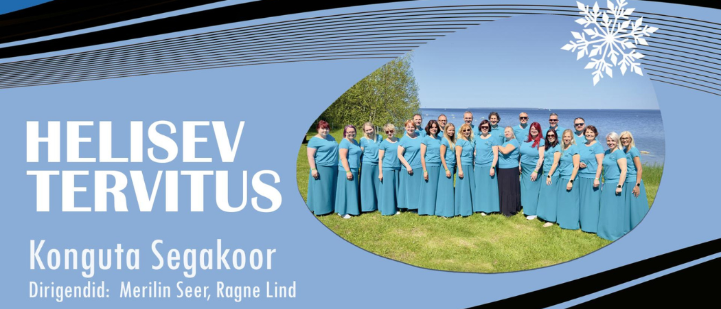 07.12.2024 klo 17:00