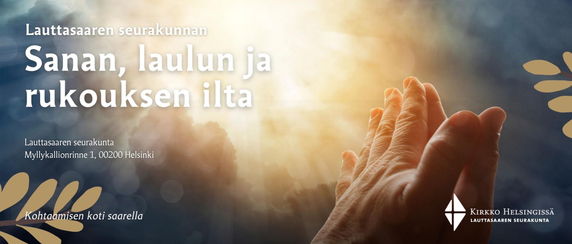 09.10.2024 klo 18:00 - 20:00